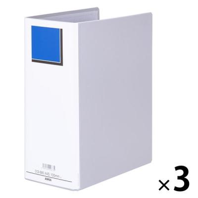 ASKUL アスクル パイプ式ファイル A4タテ 両開き エコノミータイプ とじ厚100mm 背幅116mm グレー 3冊 パイプ式ファイル - 最安値・価格比較 - Yahoo!ショッピング ...