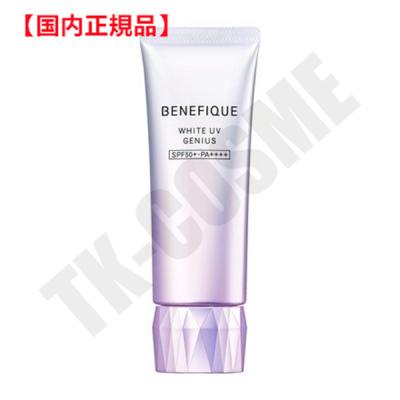 SHISEIDO ベネフィーク ホワイトUVジーニアス SPF50＋ PA＋＋＋＋ 50g BENEFIQUE 日焼け止め - 最安値・価格比較 - Yahoo!ショッピング｜口コミ・評判からも探せる