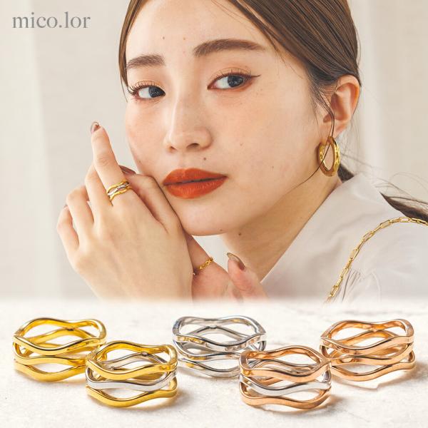 ステンレス リング (199)ウェーブ3連風 選択可 銀色 金色 ピンクゴールド バイカラー 指輪  レディース メンズ 送