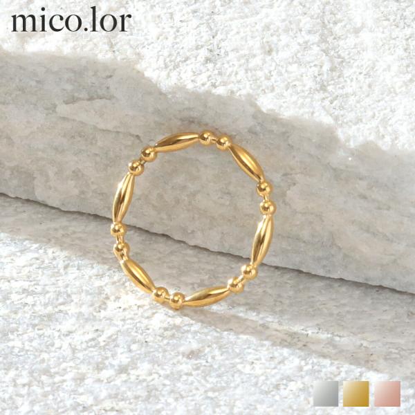 ステンレス リング (335) 選択可 (銀色 金色 ピンクゴールド) 指輪  シルバー ゴールド     レディース メンズ 送料無料