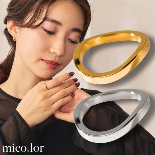 指輪 レディース ステンレス リング (423) シンプル 選択可 銀色 金色 サージカルステンレス316L  金属アレルギー対応  メンズ プチプライス おしゃれ シルバー ゴールド  かゆくならない ピンキー 送料無料