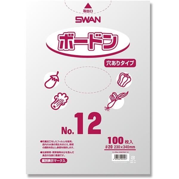 商品詳細商品説明低価格なボードン袋です。曇りにくく、水滴がつきにくいので、農産物・青果物の包装に適しています。生鮮野菜、果物を扱う青果店やスーパーなどの販売店、農家、市場におすすめ。通気性を良くするため、空気穴があります。食品衛生法規格基準...