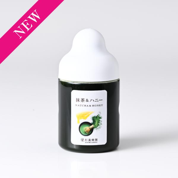 宇治抹茶を使用した抹茶＆ハニー！和菓子を思わせるまったりとした上品な味わいに、コクのあるあんこのような甘さが合わさり、まさに新感覚のはちみつです。■抹茶＆ハニー 300ｇ■原材料名：精製はちみつ(国内製造)、イソマルオリゴ糖、宇治抹茶/増粘...