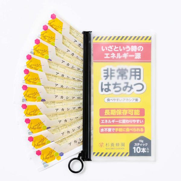 《はちみつが「非常食・災害食」として優れている理由》(1)長期保存可能- エジプト遺跡から3300年前のはちみつが食べれる状態で発見!適切な保存で長持ち。(2)エネルギーに変わりやすい- 体内で分解不要な「単糖類」で、素早くエネルギーに。(...