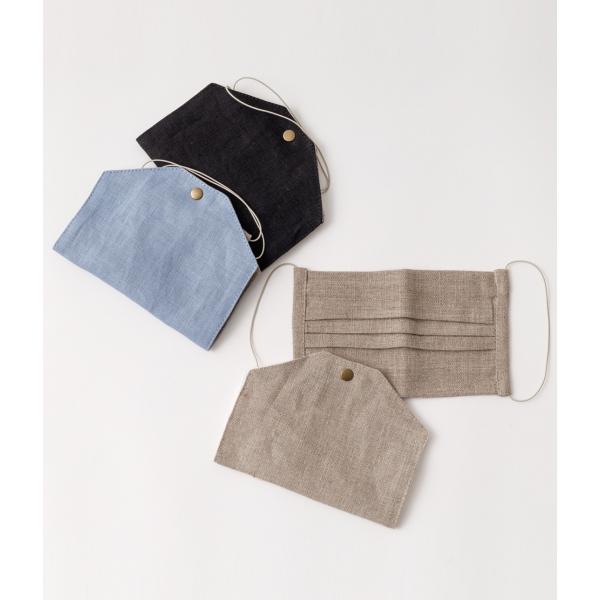 型番：SHI01180ブランド：サロン アダム エ ロペ商品名：【fog linen work for SALON 】マスク＆マスクケースカラー：ブラック（０１）/キナリ（１６）/サックス（４８）