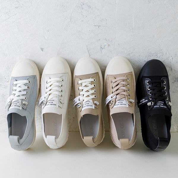 型番：217-1968ブランド：ヌーベルヴォーグ リラックス商品名：【人気商品】【定番】サマーニット チケットスニーカーカラー：シルバー/シャンパン/ホワイト/ブルーグレー/ブラック/ブラック／ブラック