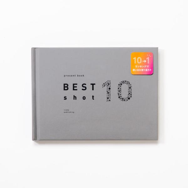 型番：BST10-02ブランド：イロハパブリッシング商品名：present book BEST shot 10 grayカラー：**