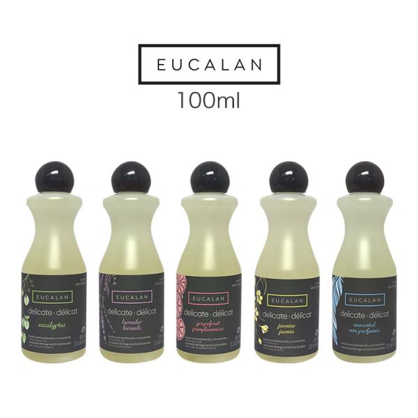 型番：eucalan-100ブランド：アンテシュクレ商品名：eucalan｜ユーカラン EUCALAN デリケート素材専用エコ洗剤 全5種 100mlカラー：ユーカリ/ラベンダー/グレープフルーツ/ジャスミン/ナチュラル