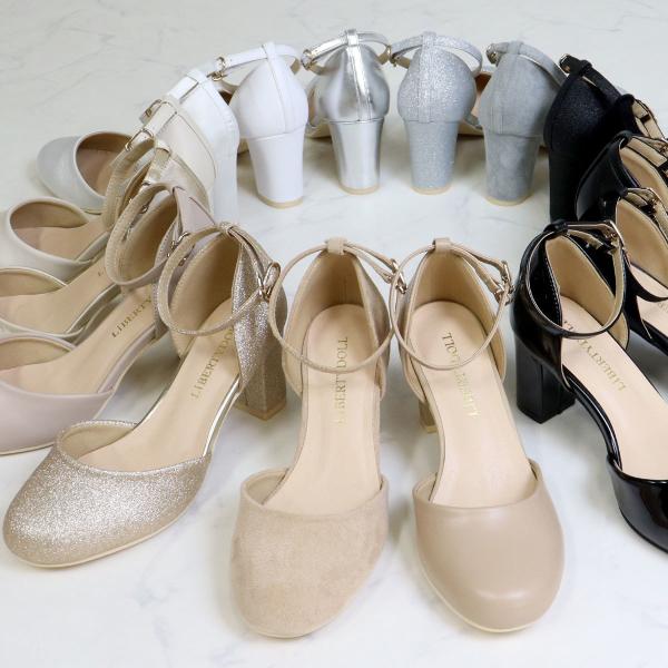 型番：1172ブランド：リバティドール商品名：★アンクルストラップセパレートパンプス★1172カラー：ブラックPU/アイボリーPU/ホワイトPU/ベージュPU/グレーベージュPU/シルバー/ブラックエナメル調/ブラックサテン/シルバーサテン...