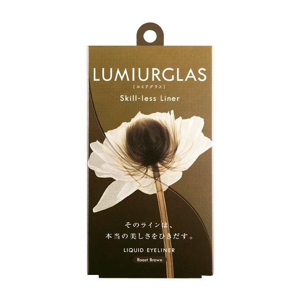 型番：4580686900024ブランド：デイリープラザ商品名：ルミアグラス スキルレスライナー02 ローストブラウンカラー：＊＊