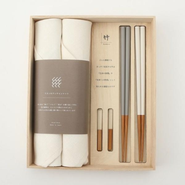 型番：N7854884ブランド：212キッチンストア商品名：SOZAI GIFT 竹 ＜CLASEEK クラシーク＞カラー：その他