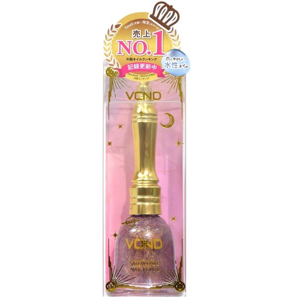 型番：4589872606856ブランド：デイリープラザ商品名：VCND　ブルースカイネイルU05カラー：＊＊