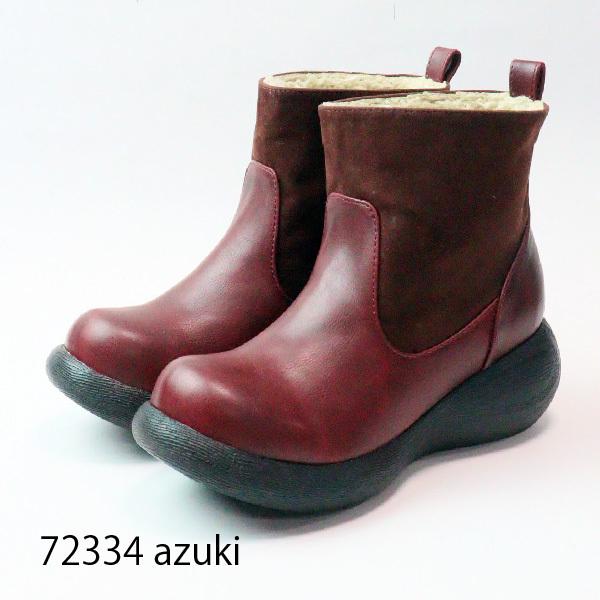 型番：72334ブランド：ナッツワールド商品名：Nuts world　ウエスタンボアブーツカラー：azuki/kuro/usucha