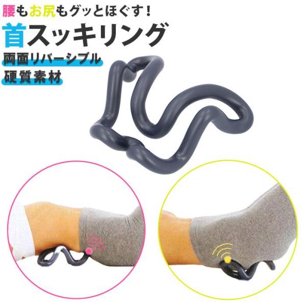 型番：kosisukkiringブランド：バックヤードファミリー商品名：腰スッキリングカラー：ネイビー