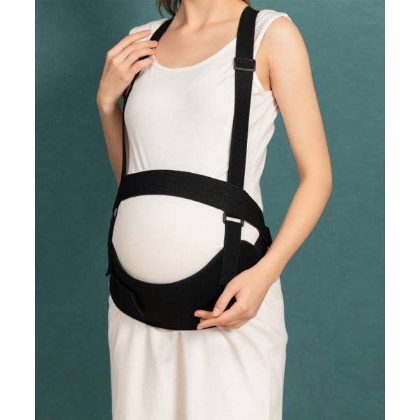 型番：hnf6978aブランド：アイモハ商品名：マタニティお腹支えるサポートグッズカラー：ブラック/ベージュ