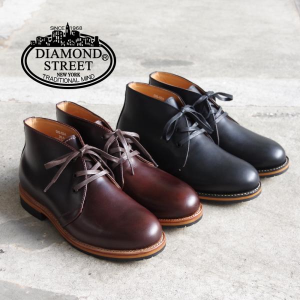 型番：DS-524ブランド：シュークローゼットセレクト商品名：DIAMOND STREET （ダイヤモンドストリート） / オイルレザーチャッカブーツ DS524カラー：ブラック/ダークブラウン