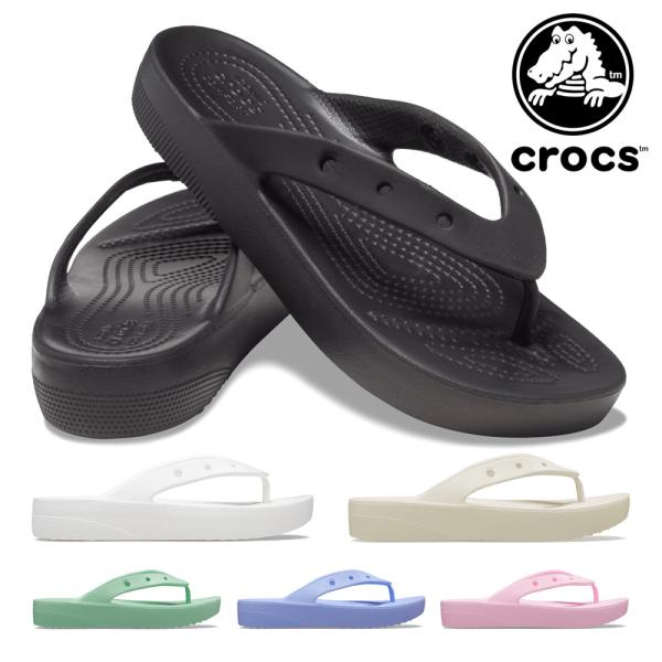 型番：72812343ブランド：クロックス商品名：クロックス クラシック プラットフォームフリップウィメンカラー：001/100/6S0/3UG/5Q6/2Y2