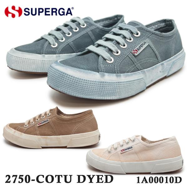 型番：67359730ブランド：スペルガ商品名：2750-COTU DYEDカラー：NATURAL/NAVY/BEIGE