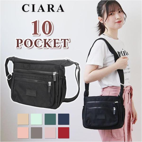 型番：bg210706ブランド：バックヤードファミリー商品名：CIARA 2WAY ショルダーバッグカラー：ダークグリーン/ネイビー/ベージュ/ライトグリーン/グレー/レッド/ライトパープル/ピンク/ブラック