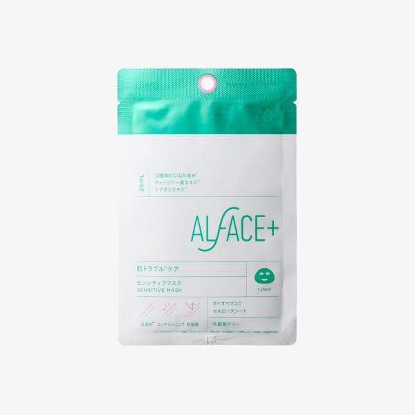 型番：4589750492465ブランド：オルフェス商品名：ALFACE　センシティブマスク　1枚カラー：グリーン