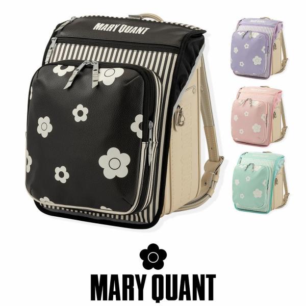 型番：MQR-23013ブランド：マリークワント商品名：MARY QUANT(マリークワント)ポンチョ付き多機能ランドセルカバーカラー：ブラック/ライトピンク/ミントグリーン/ライトパープル