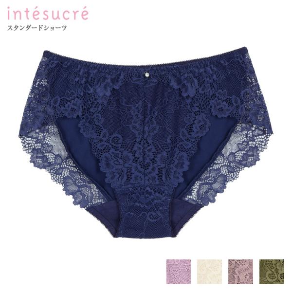 型番：ISP351ブランド：アンテシュクレ商品名：ISP351｜アンテシュクレ 脇高ブラPremium IBT351ペア スタンダードショーツカラー：ＢＲ/ＬＡ/ＷＨ/ＮＢ/ＫＡ