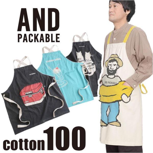 型番：bcapronブランド：バックヤードファミリー商品名：AND PACKABLE バッククロスタイプエプロンカラー：BIGCAT.BK/クリームソーダ.TQ/クーラーボックス.BK/バナナオヤジ.NT