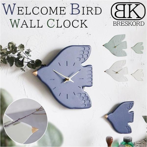 型番：bkclockブランド：バックヤードファミリー商品名：BRESKORD ウェルカムバード ウォールクロックカラー：NAVY/MINT/IVORY