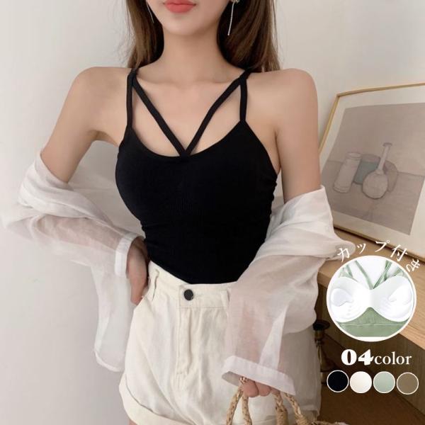 型番：80MEILING-001ブランド：ミニミニストア商品名：キャミソール カップ付きブラキャミ 韓国カラー：ブラック/ミントグリーン/ホワイト/カーキモカ