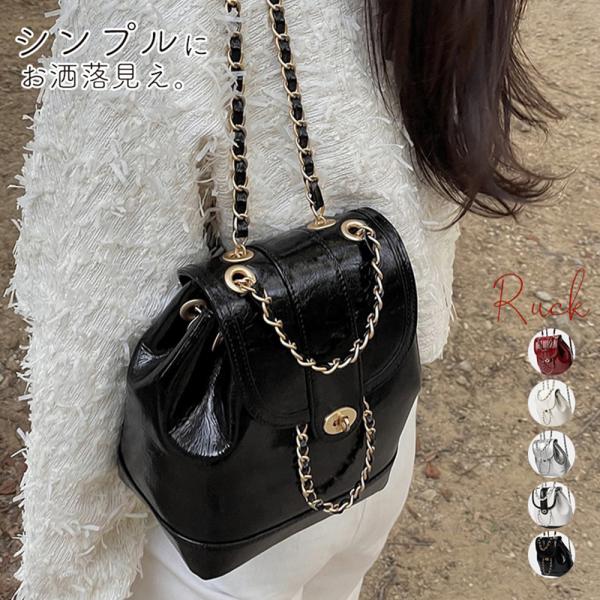 型番：83YIMING-001ブランド：ミニミニストア商品名：韓国リュック レディース チェーンバッグカラー：オフホワイト*ブラック/ブラック/シルバー/ワインレッド/オフホワイト