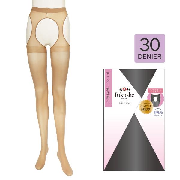型番：30-559q1021ブランド：福助商品名：パンティ部レスタイツ３０Dカラー：クリアヌード330/ブラック090