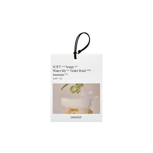 型番：8809617974054ブランド：オーセント商品名：OHSCENT PERFUME SACHET SOFTカラー：SOFT