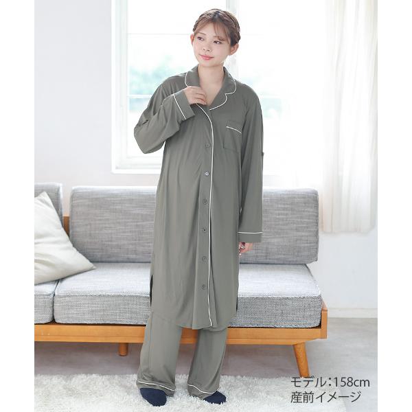 型番：2248728ブランド：犬印マタニティ＆ベビー商品名：長袖とろみストレッチ パジャマ | マタニティウェア・授乳服カラー：カーキ/モカ/ブルーグレー
