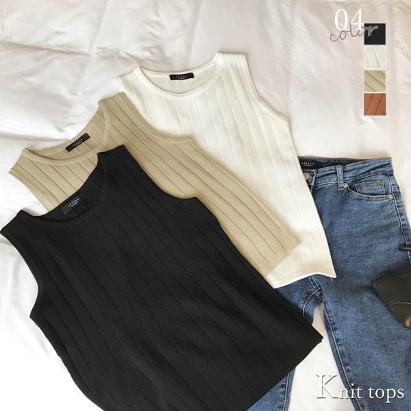 型番：HANYA-001ブランド：ミニミニストア商品名：リブニット タンクトップ ニットトップスカラー：ブラック/キャラメル/ホワイト/ベージュ