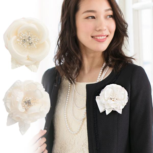 型番：j4012ブランド：アッドルージュ商品名：ラインストーン付きコサージュ ブローチ セレモニー エレガント ビーズ 上品 花カラー：Aタイプ/Bタイプ