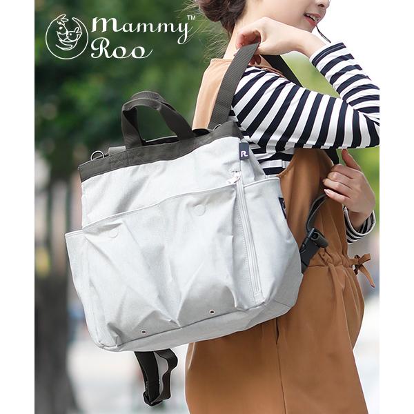 型番：191-6930ブランド：犬印マタニティ＆ベビー商品名：ROOTOTE（ルートート）マミールーミアレ3WAYマザーズバッグカラー：ピンク/ブラック/ベージュ/ブルー