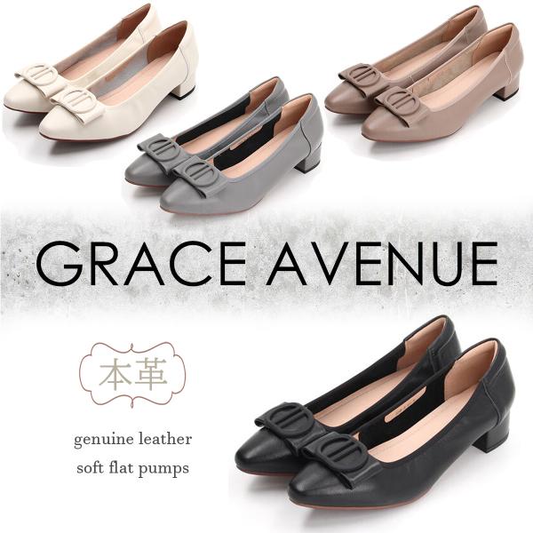 型番：93355880ブランド：グリッターセレクト商品名：【本革】〈新色追加〉GRACE AVENUE リボン モチーフバックル パンプスカラー：ブラック/アイボリー/【新色】オーク/【新色】グレー