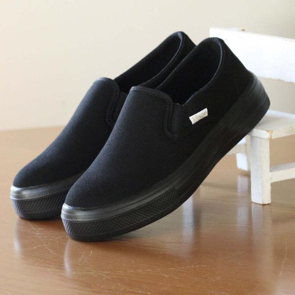 型番：1208ブランド：ハスキー商品名：kitson キットソン 超軽量撥水 シンプルキャンバスローテクスリッポンカラー：BL/BL/GRAY