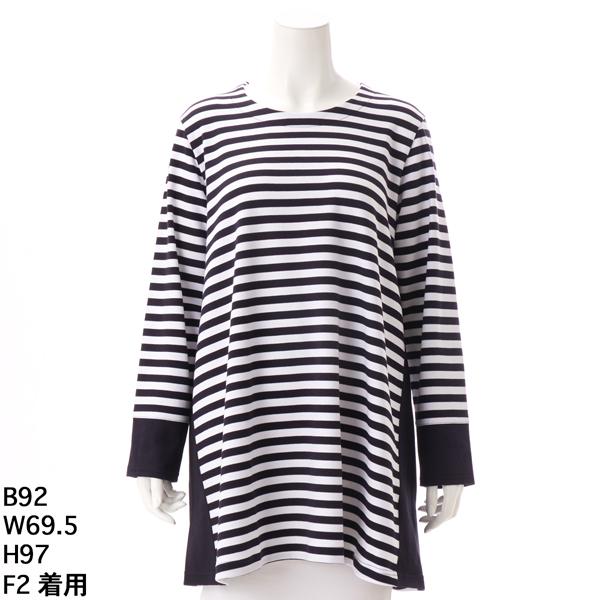 型番：6323ブランド：ターシャルビー商品名：【大きいサイズレディース】Balasハイゲージ天竺ボーダーチュニック【日本製】カラー：黒白ボーダー