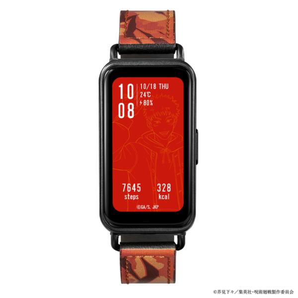 型番：JK001-Iブランド：ファーウェイ商品名：【呪術廻戦スマートウォッチ】虎杖悠仁モデル　JK001-Iカラー：＊＊