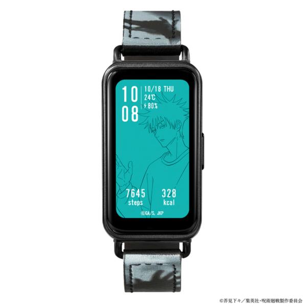 型番：JK002-Fブランド：ファーウェイ商品名：【呪術廻戦スマートウォッチ】伏黒恵モデル　JK002-Fカラー：＊＊
