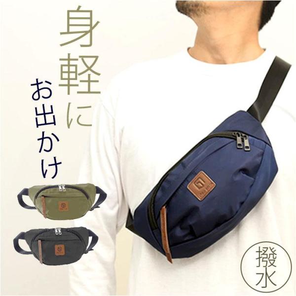 型番：walkiesbbブランド：バックヤードファミリー商品名：chou-porte WALKIES ボディバッグカラー：ネイビー/カーキ/ブラック