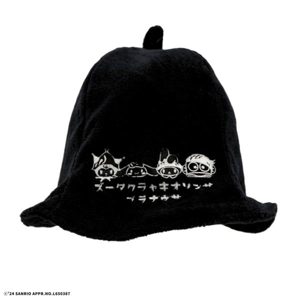 型番：4580287501620ブランド：サウナラブ商品名：サンリオキャラクターズ サウナハットカラー：**