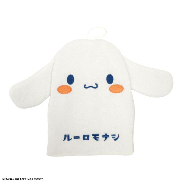 型番：4580287501798ブランド：サウナラブ商品名：シナモロール ウォッシュミトン サンリオキャラクターズカラー：**