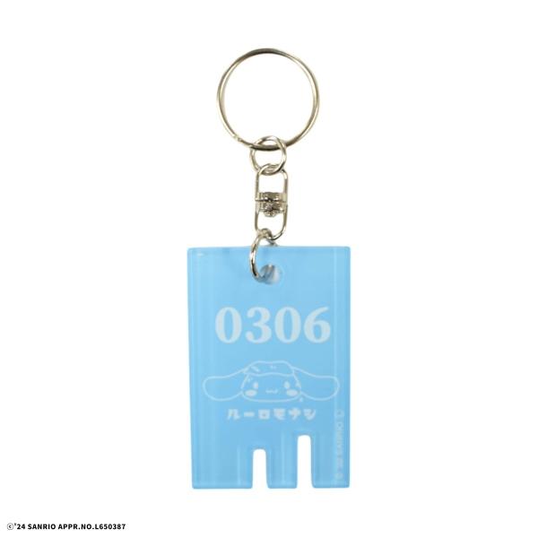 型番：4580287499934ブランド：サウナラブ商品名：シナモロール 銭湯風キーホルダー サンリオキャラクターズカラー：**