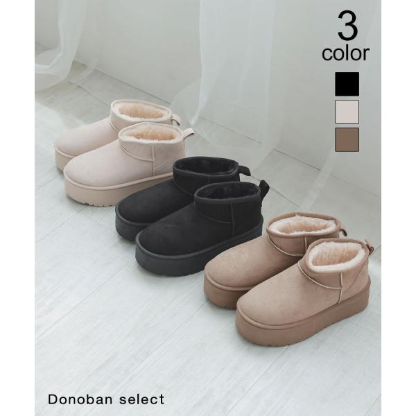 型番：dvy409sz24027ブランド：ドノバン商品名：【pufe】厚底ミニ丈ムートンブーツカラー：01ブラック/02アイボリー/03ベージュ/04キャメル