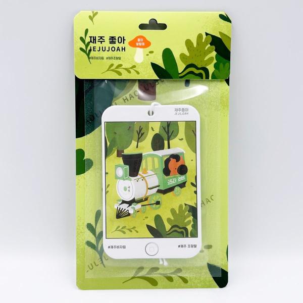 型番：8809722970712ブランド：チェジュジョア商品名：JEJUJOAH PAPER SACHET ＜JEJU BIJARIM＞カラー：**