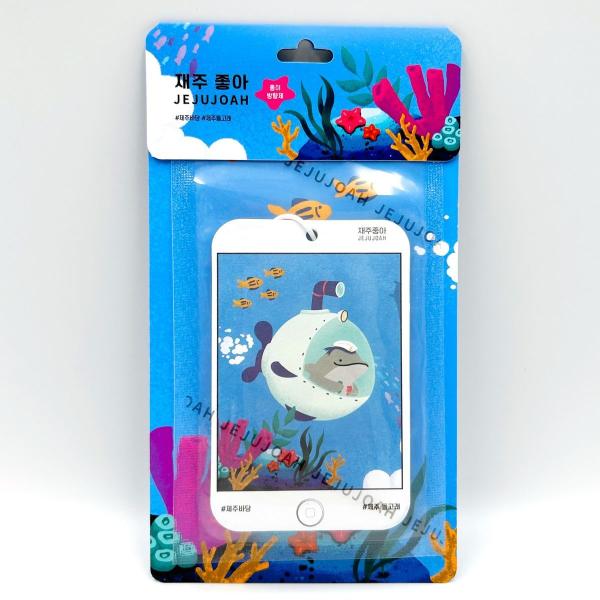 型番：8809722970705ブランド：チェジュジョア商品名：JEJUJOAH PAPER SACHET ＜JEJU SEA＞カラー：**