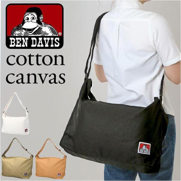 型番：bdw8341ブランド：バックヤードファミリー商品名：BEN DAVIS ベンデイビス BIG CANVAS SHOULDERカラー：BLACK/NATURAL/KHAKI/CAMEL