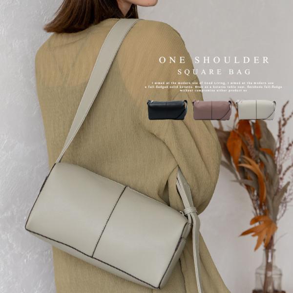 型番：inb-10168pブランド：ヴィータフェリーチェ商品名：ワンショルダースクエアバッグ【aroco/アロコ】カラー：ブラック/ライトグレー/オールドプラム/シルバー